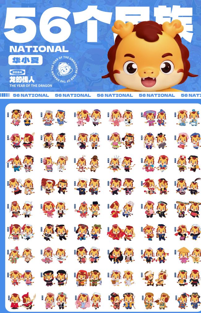 log_sam大魔王-站酷ZCOOL