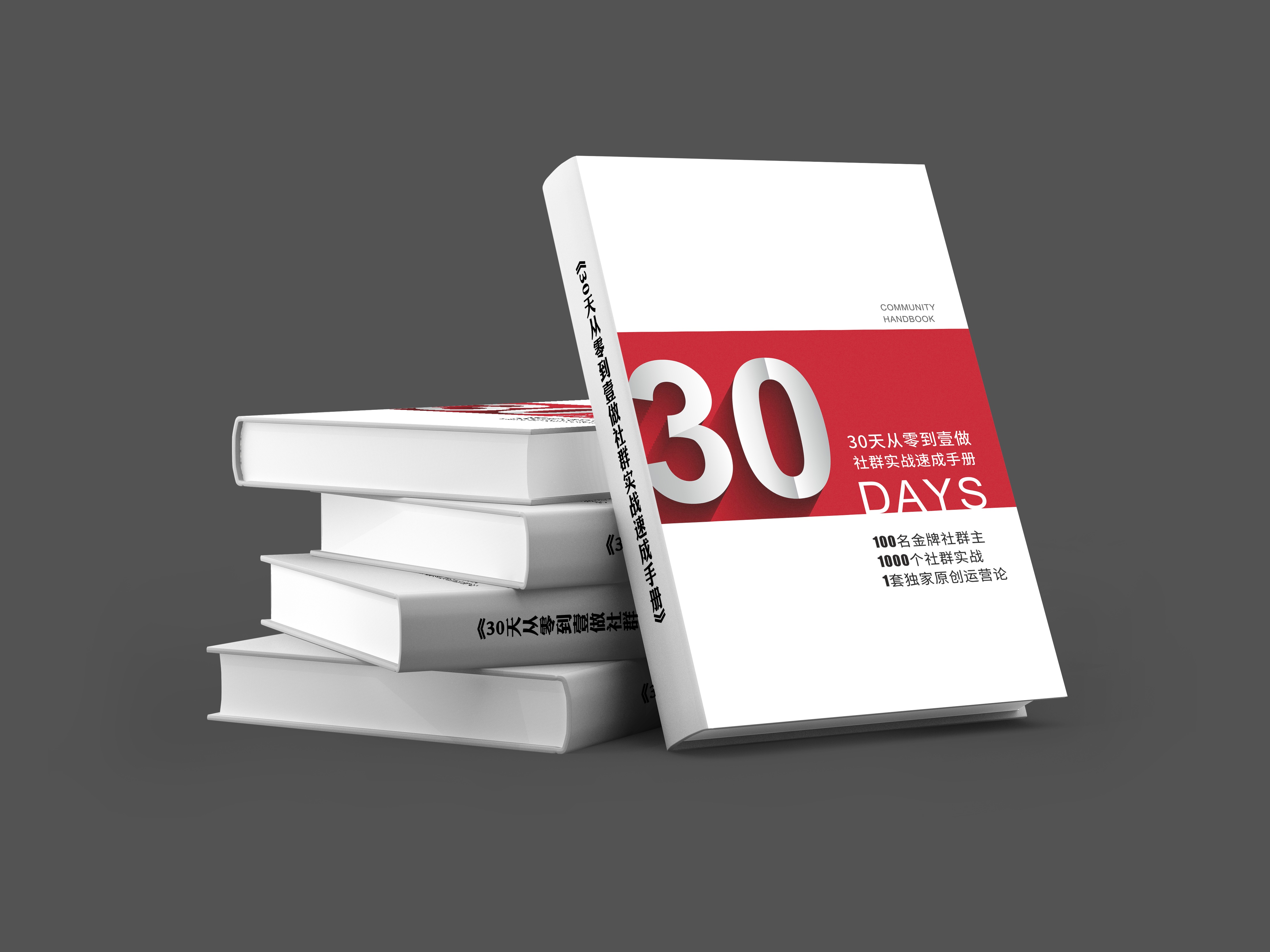 画册封面_sasa_1018-站酷ZCOOL