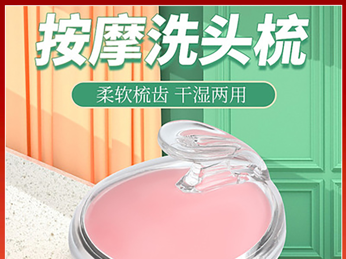 主图3_gkd哈哈-站酷ZCOOL