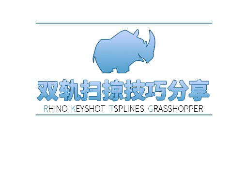 rhion_创意设计作品图片素材-站酷ZCOOL