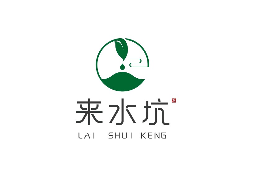 茶叶logo_素材网站_图片免费下载-ZCOOL站酷