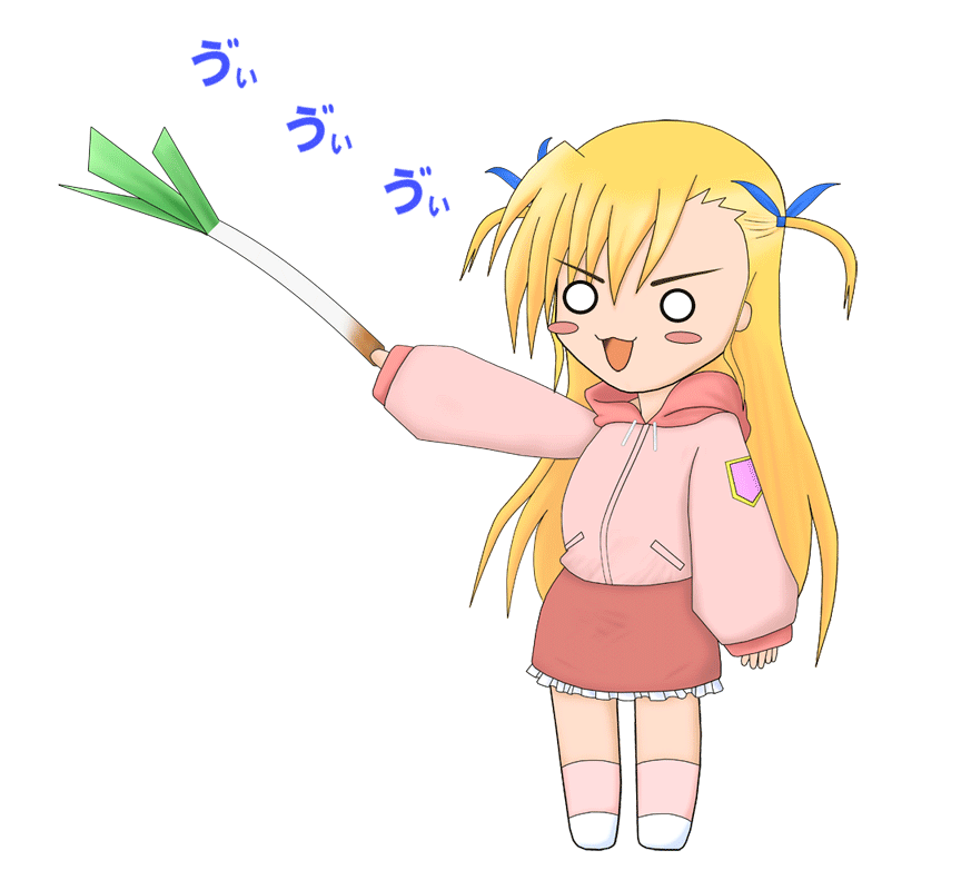 初音未来 MIKU图3 （2）_海上的灯塔-站酷ZCOOL