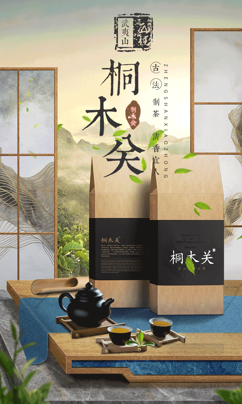 传说中的“P4D”效果 电商海报 附gif解析图_我jio得还阔以-站酷ZCOOL