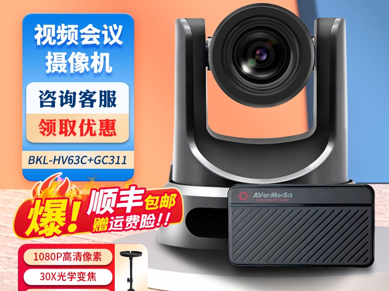 天猫、京东、拼多多主图设计_1997820l-站酷ZCOOL