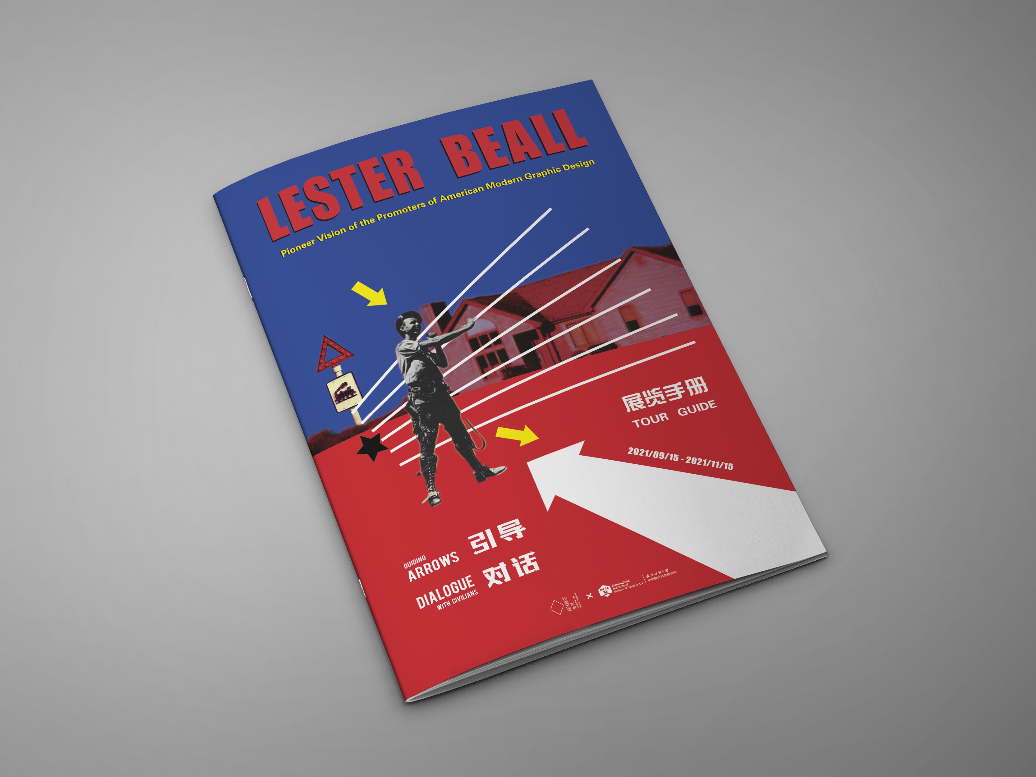 Lester Beall宣传手册_ValentinaHZX-站酷ZCOOL