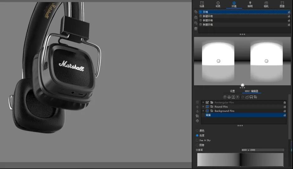 用了高级材质KeyShot渲染还是很low逼？收下这套打光教程，从此出图都是史诗级！_卓尔谟丨随意汉化-站酷ZCOOL
