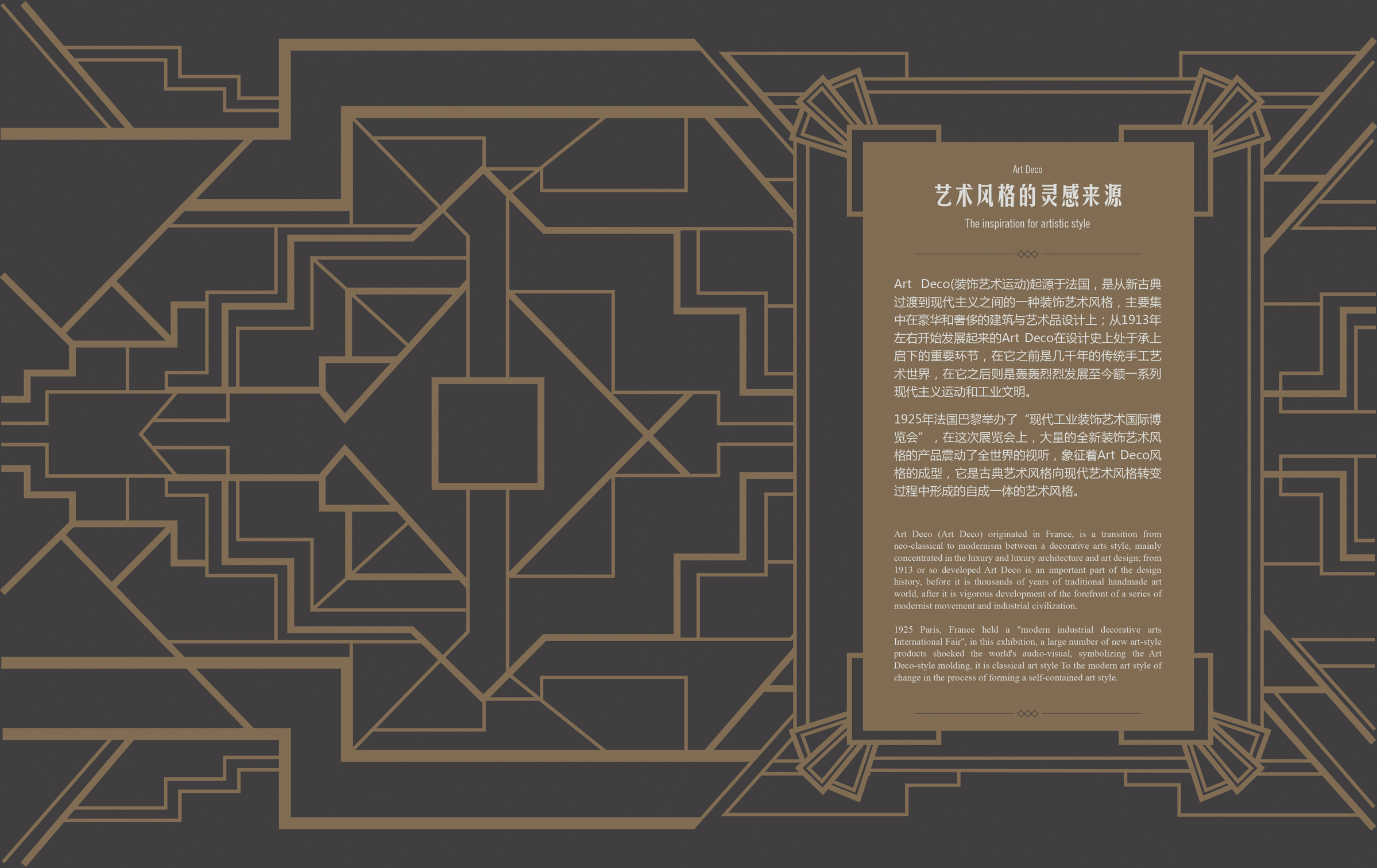 TT·casa 家具画册设计_第五次方-站酷ZCOOL