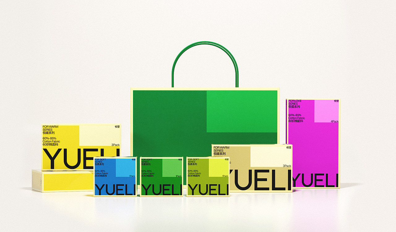 悦里 YUELI_小黑马TS-站酷ZCOOL