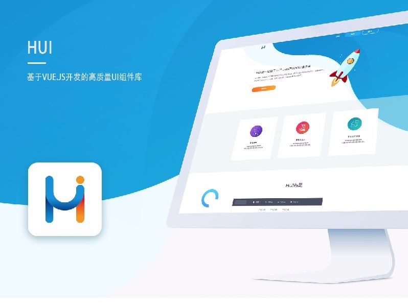 HUI 网页设计_melodycome-站酷ZCOOL