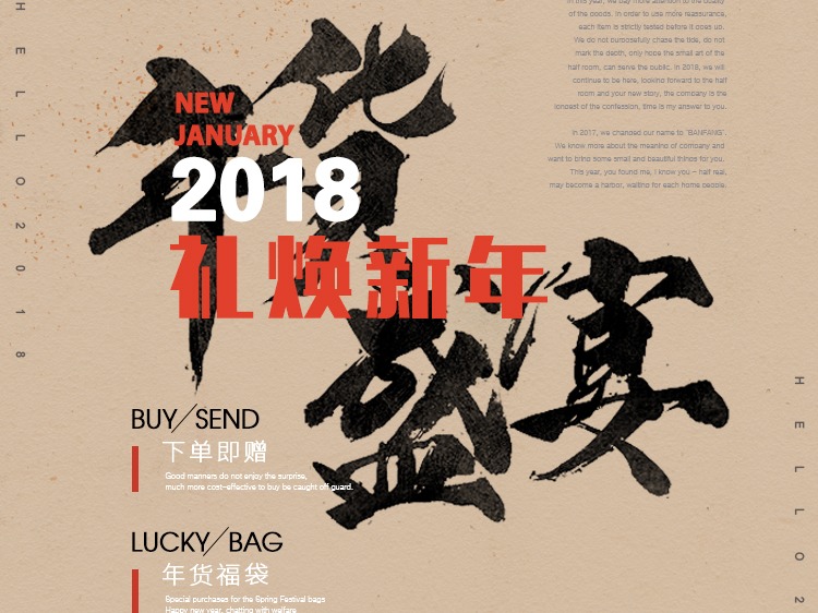 Lep511_Lep511-站酷ZCOOL