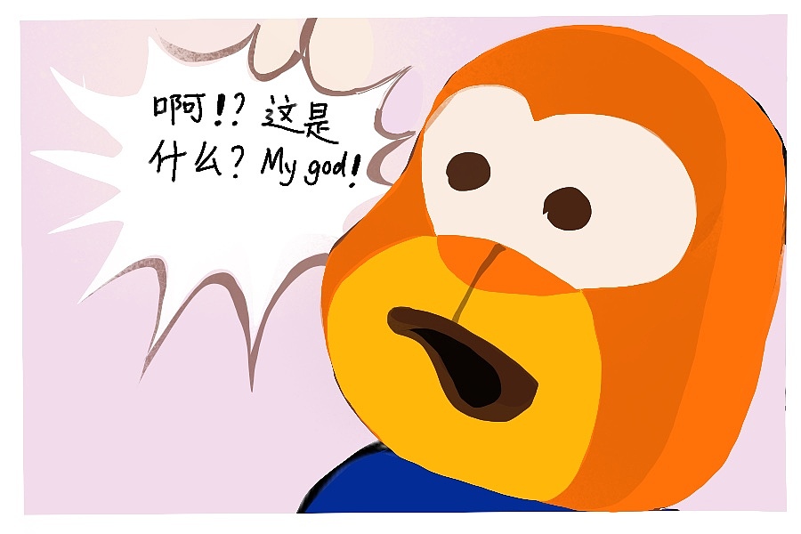 什么？薯片？毛？弯曲的毛？天啊_Gagaku-站酷ZCOOL