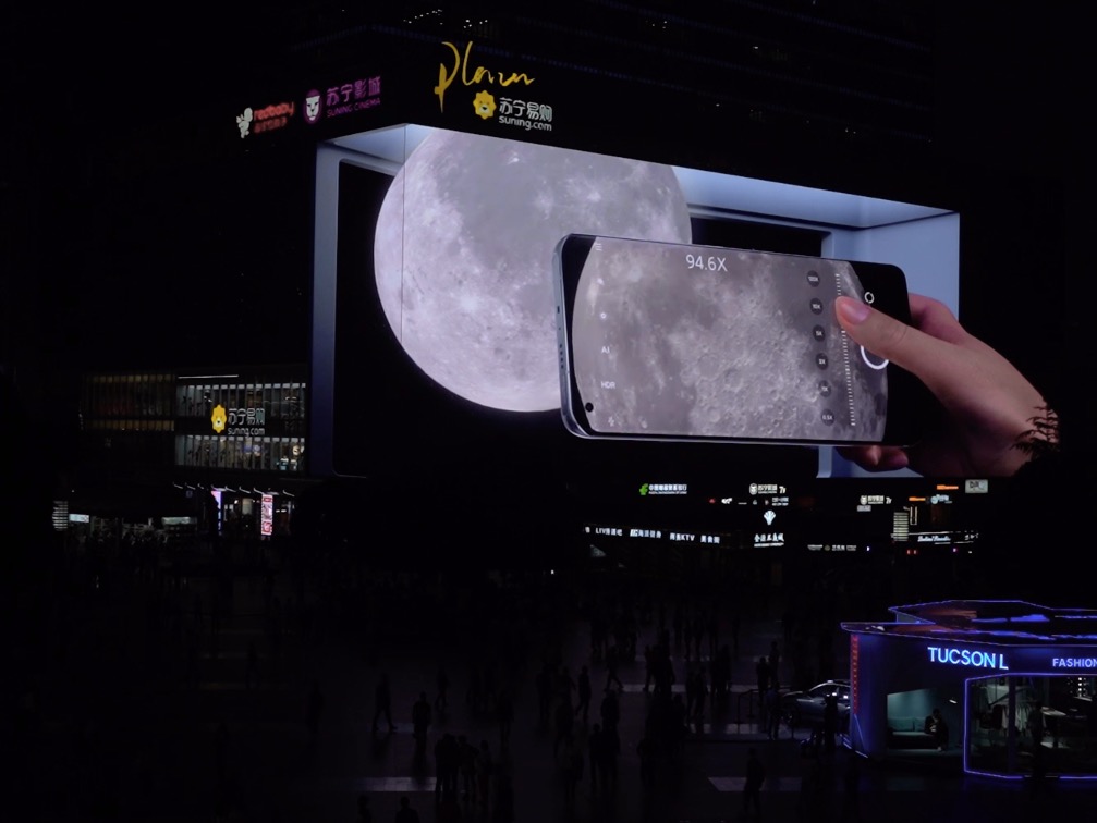 小米11Ultra裸眼3D影像_OUTPUTofficial-站酷ZCOOL