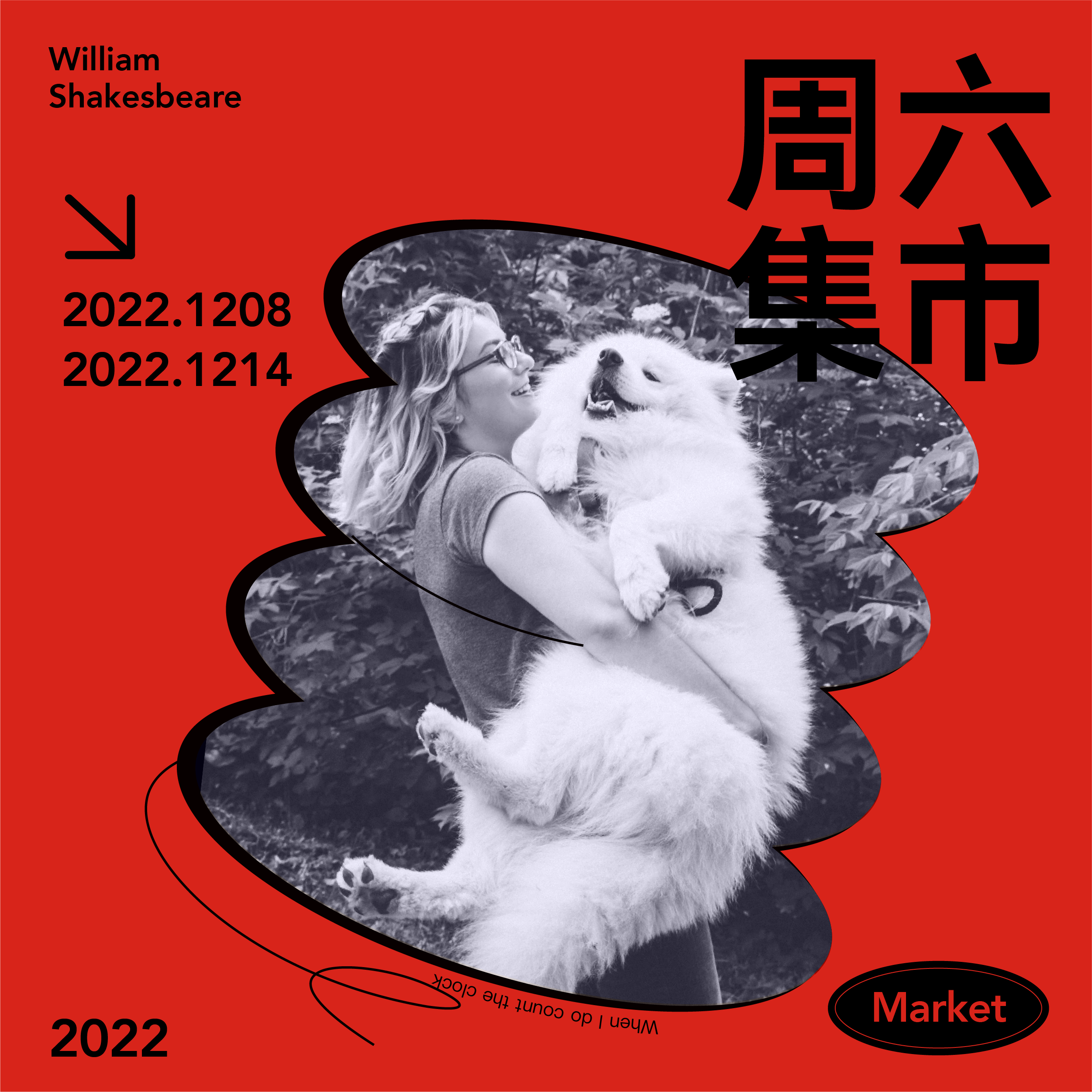 打卡 Day4_張壹-站酷ZCOOL