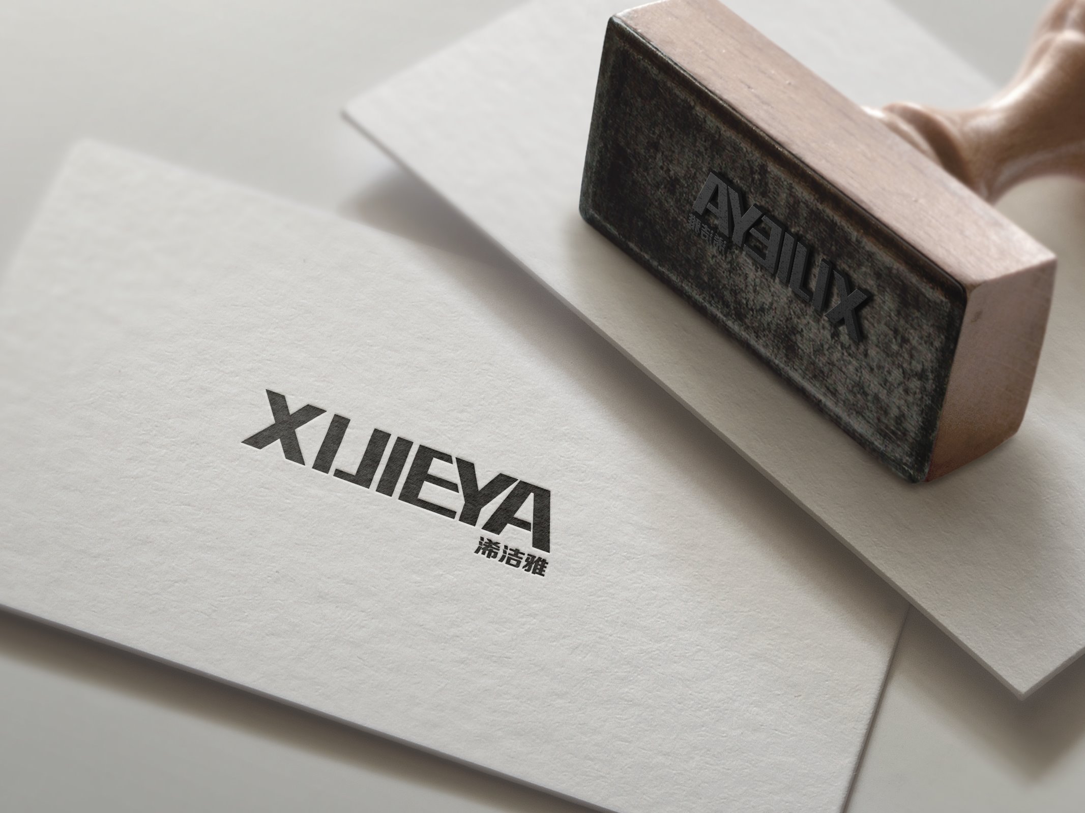 日化品牌logo设计_小晓筱x-站酷ZCOOL