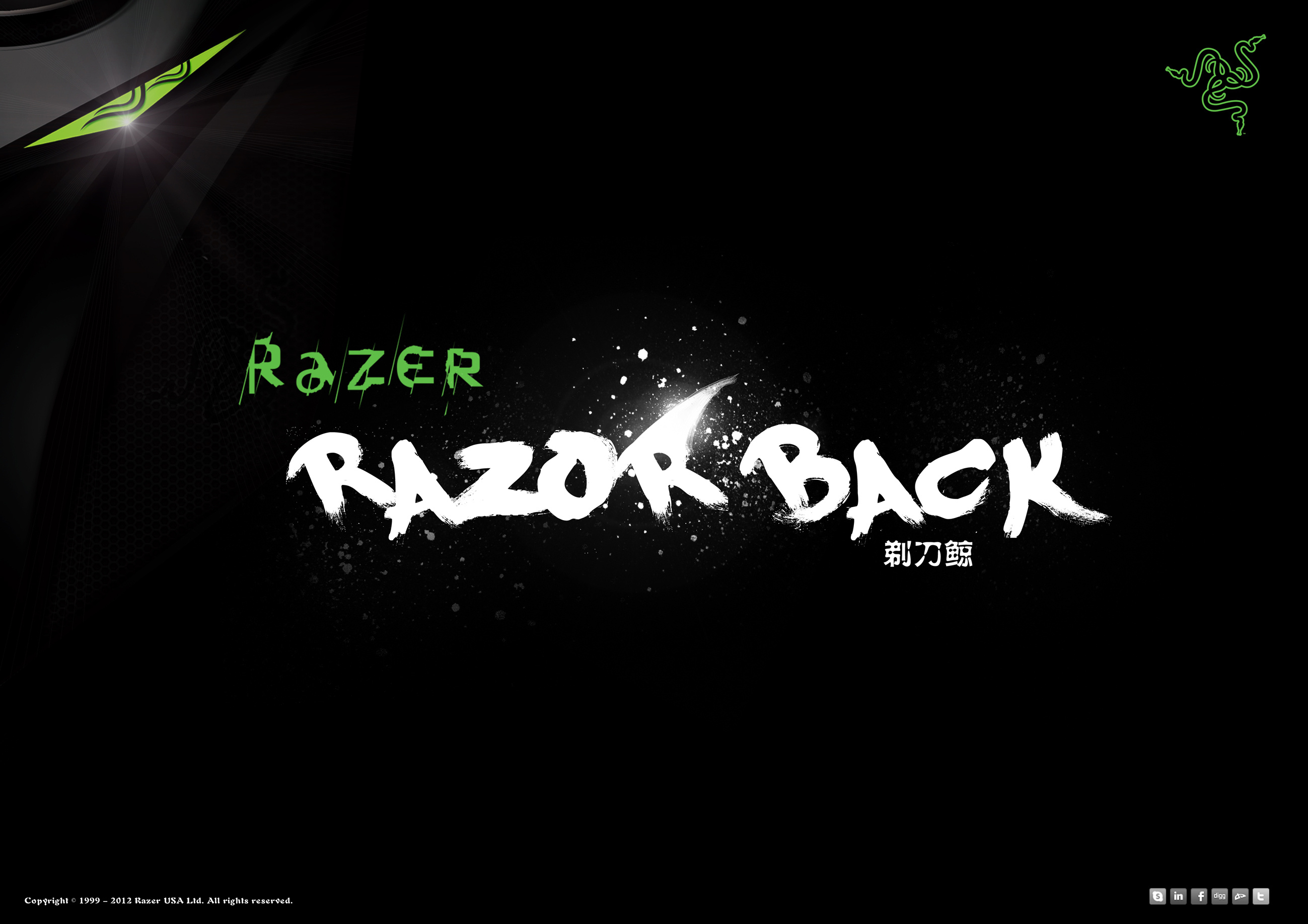 雷蛇Razer Razor back 剃刀鲸PC机箱|平面|宣传品|lzjay1989 - 原创作品 - 站酷 (ZCOOL)