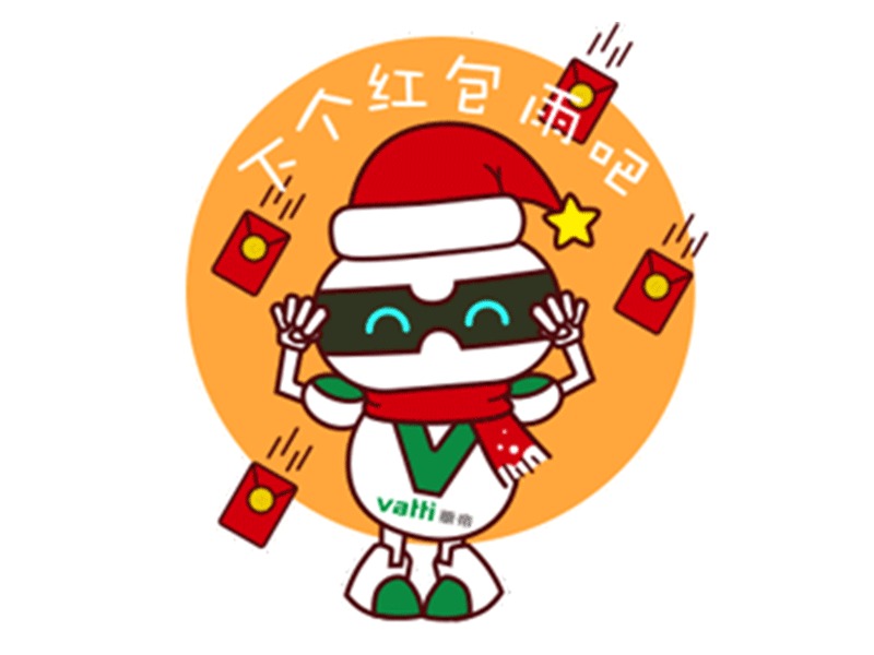 2018华帝vatti机器人吉祥物表情包合集_MasonKnight-站酷ZCOOL