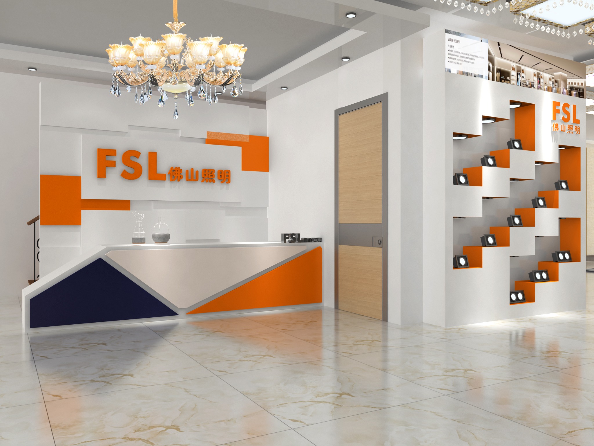 FSL山东滨州专卖店_duke丶成-站酷ZCOOL