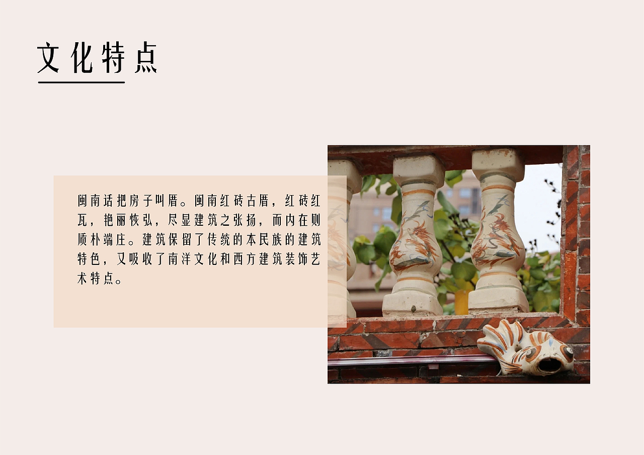 滴水兽RAINY DAY_ping酷-站酷ZCOOL