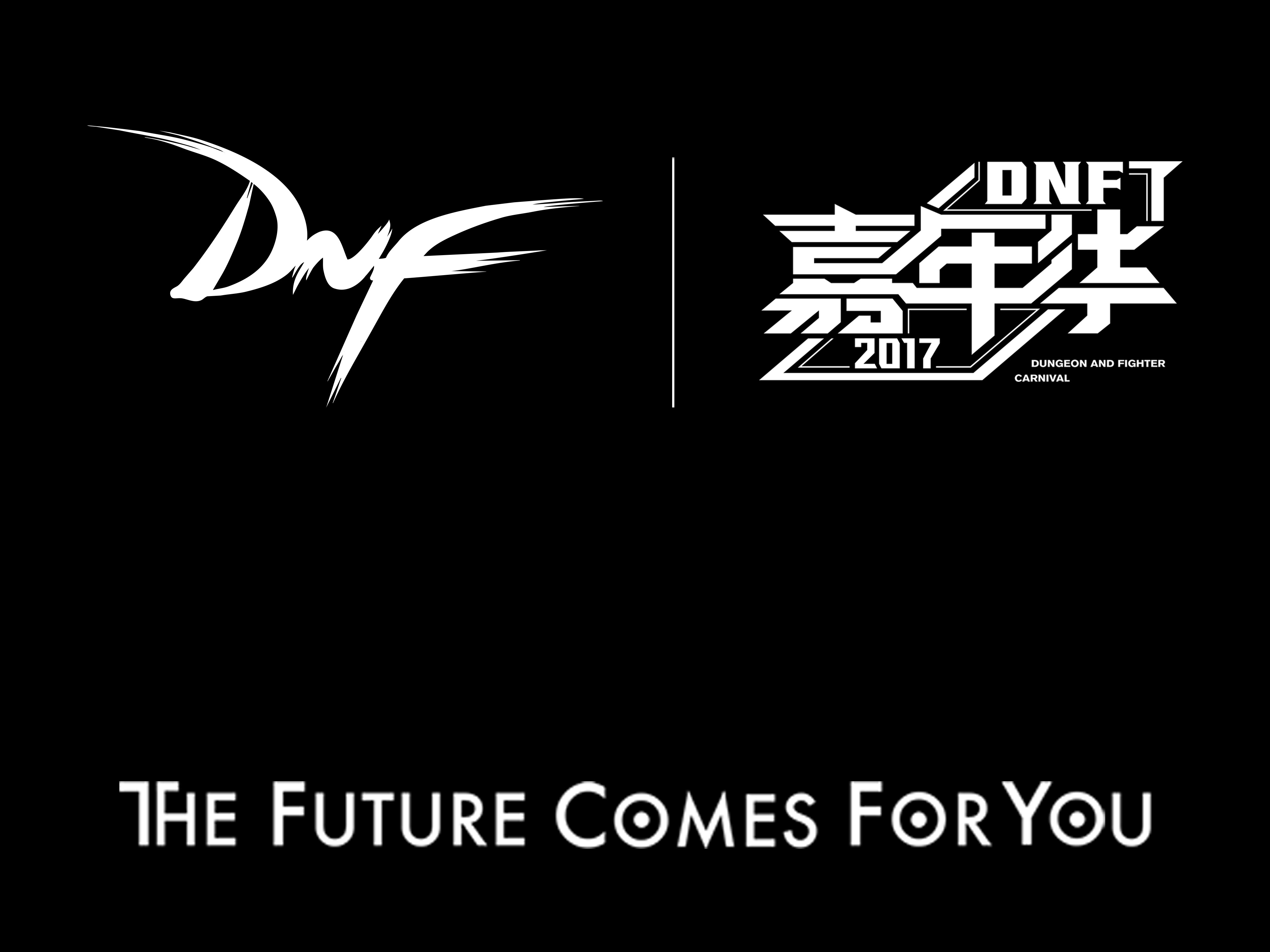DNF 2017嘉年华 海报_万象引力-站酷ZCOOL