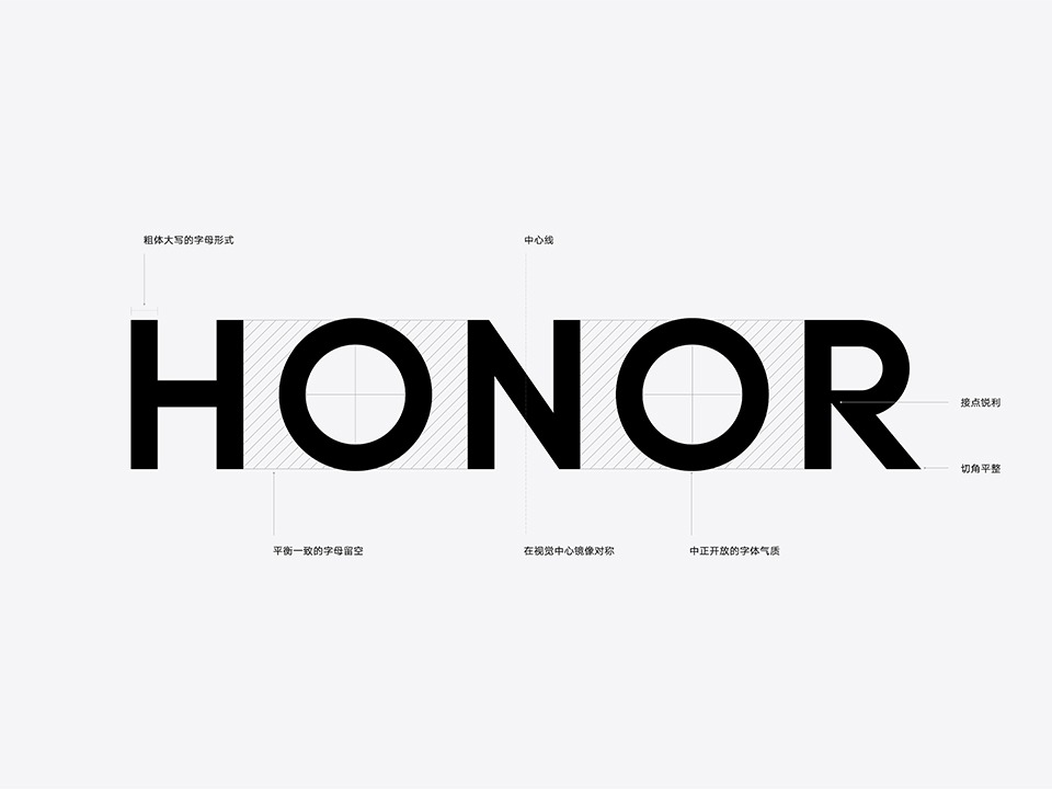 荣耀honorlogo标志图片_SASD1-站酷ZCOOL