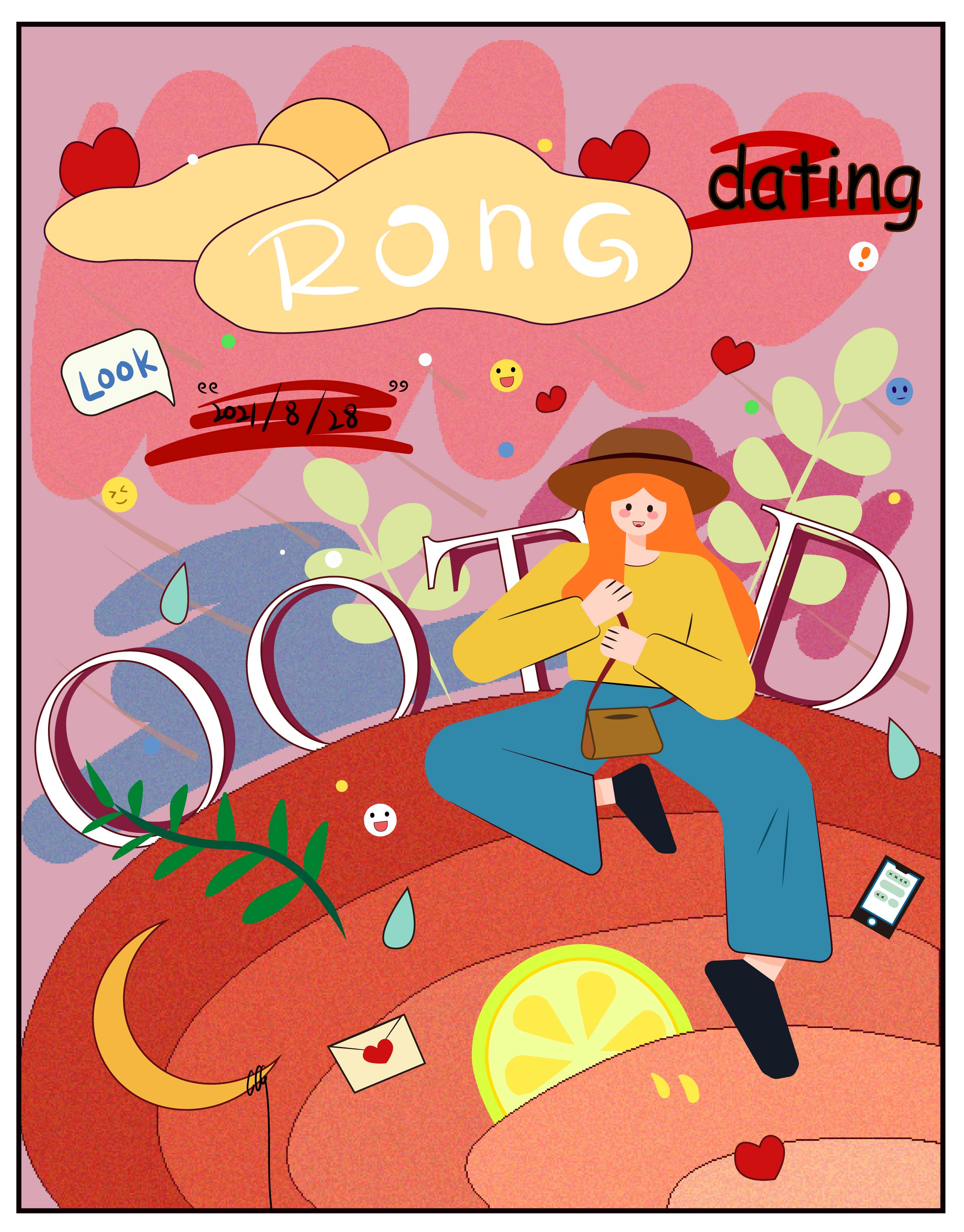 AI设计丨dating day_RONG_ii-站酷ZCOOL