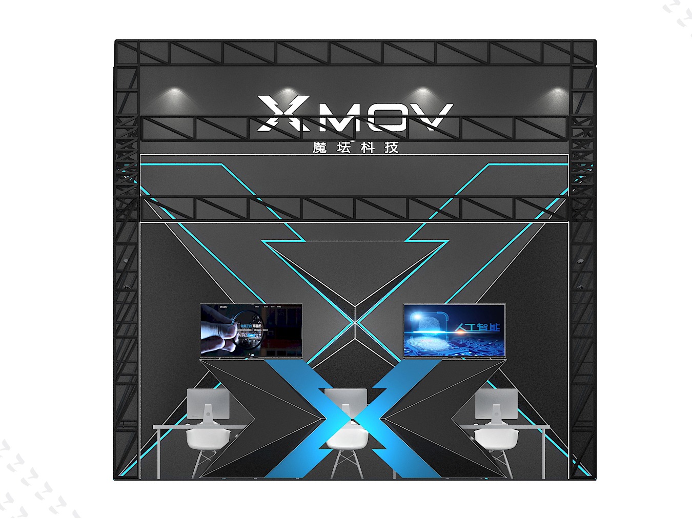 2018China Joy魔珐_张咸菜-站酷ZCOOL