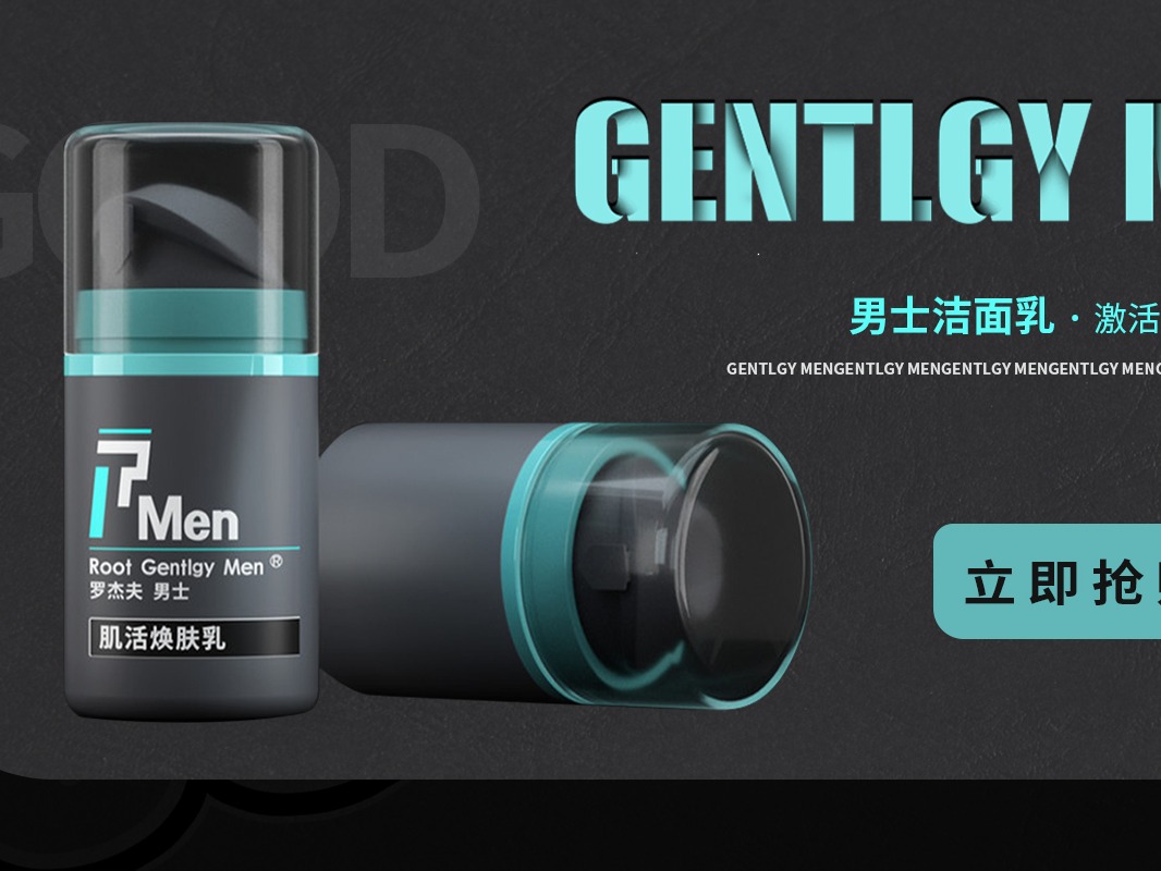 banana图_小飞仔ZAI-站酷ZCOOL