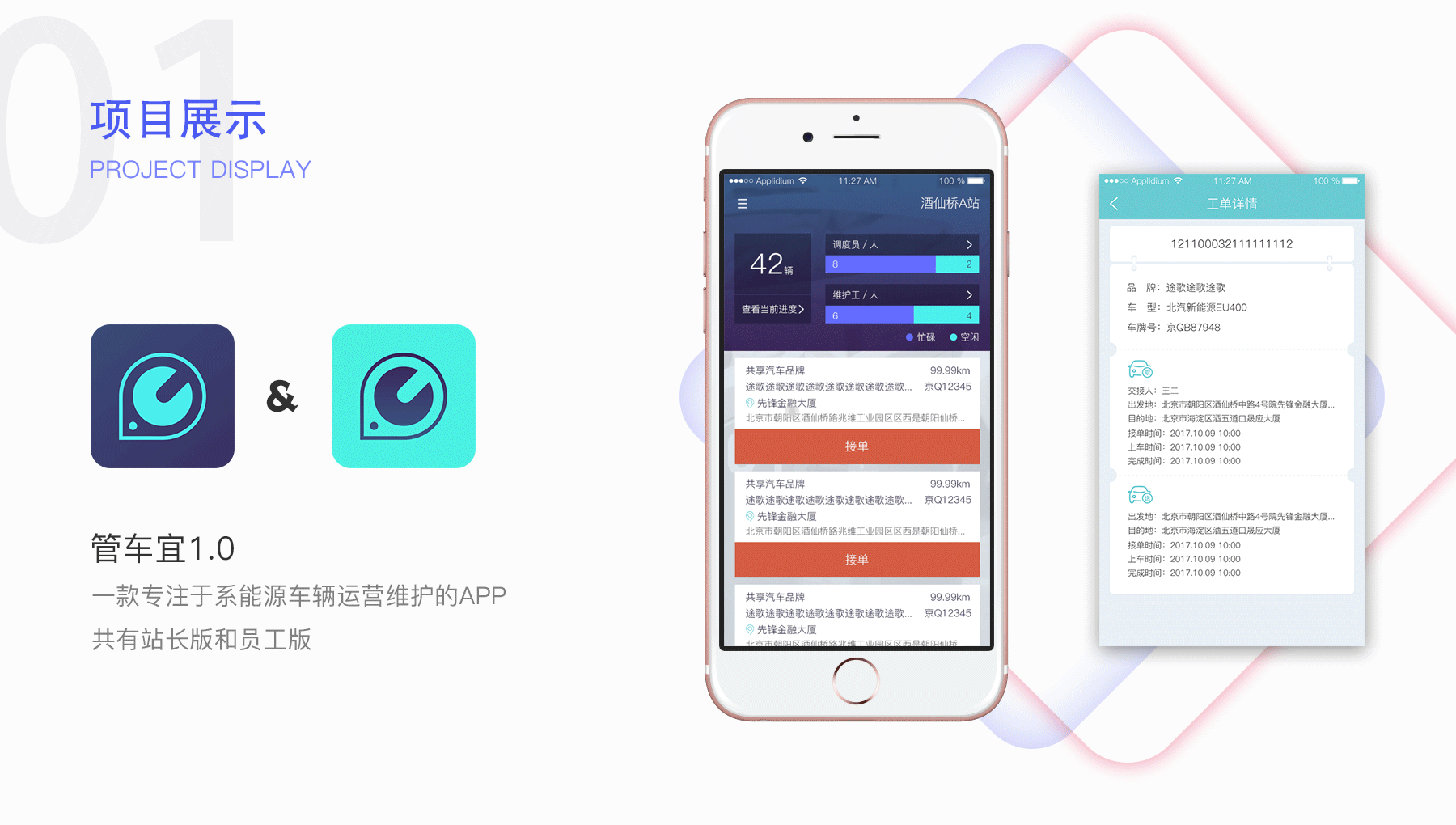 2017-2018作品小结_YukoWang-站酷ZCOOL