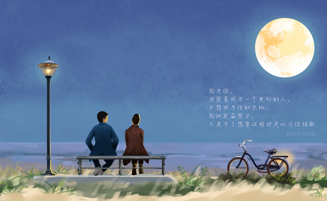 随手涂_ZR16-站酷ZCOOL