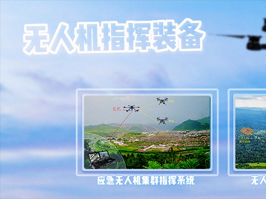 Banner_卡卡0o0-站酷ZCOOL