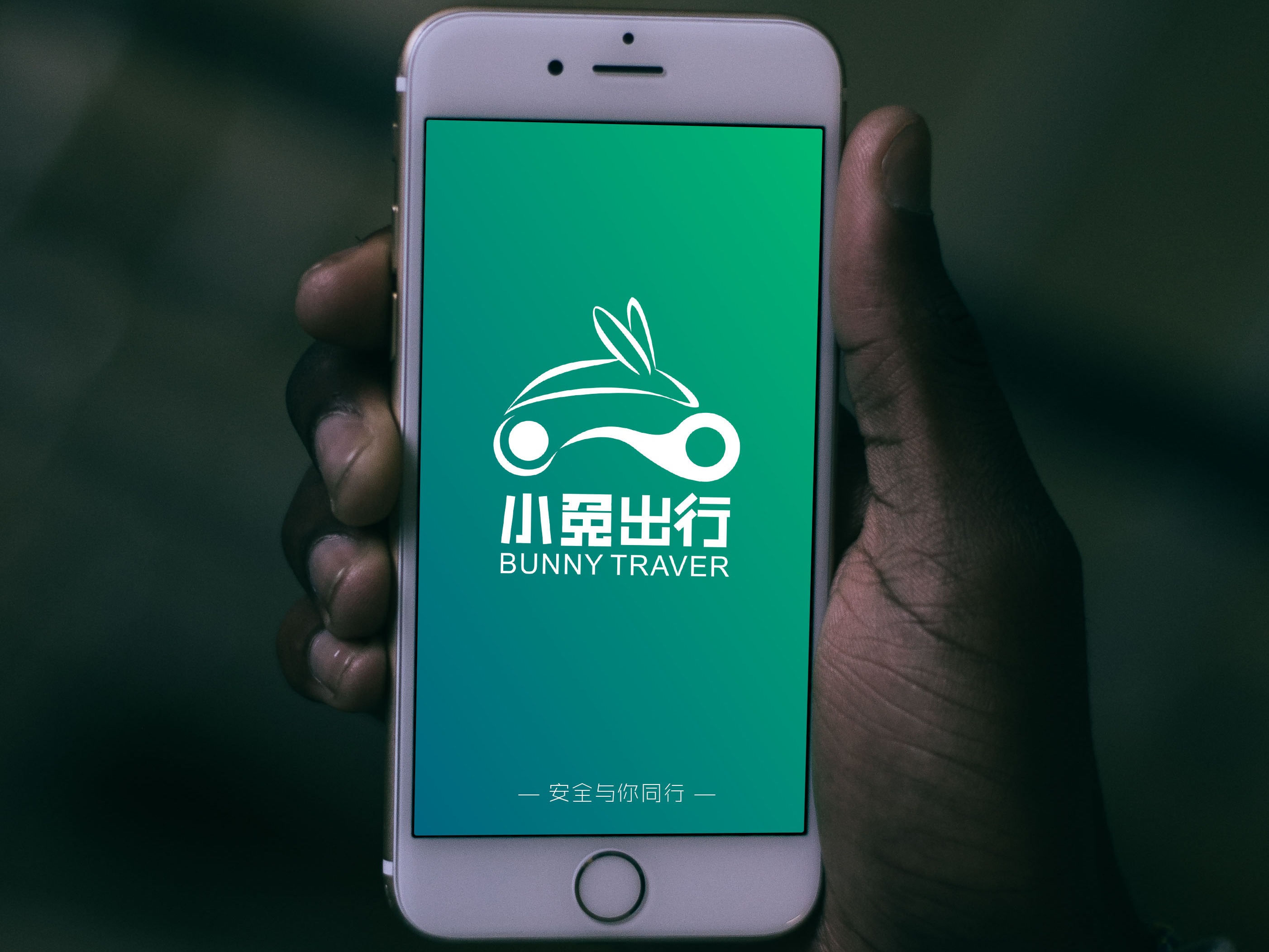 共享汽车LOGO设计_专业奇葩-站酷ZCOOL