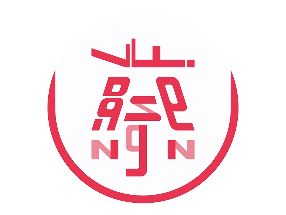 Logo设计 - 个人网站域名LOGO设计（97design.fun 蔡）_蔡宏基-站酷ZCOOL