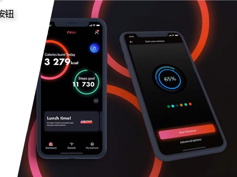 【腾龙视觉】UI设计：第6课_手机电量指示按钮_腾龙视觉-站酷ZCOOL