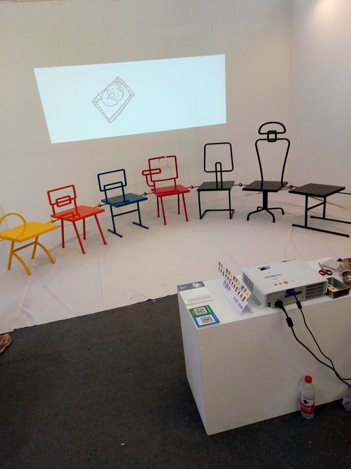 2017中国美术学院毕业设计展_虚线kyo-站酷ZCOOL