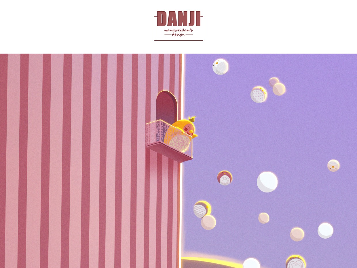 《追光》系列插画_DANJI玬亼-站酷ZCOOL