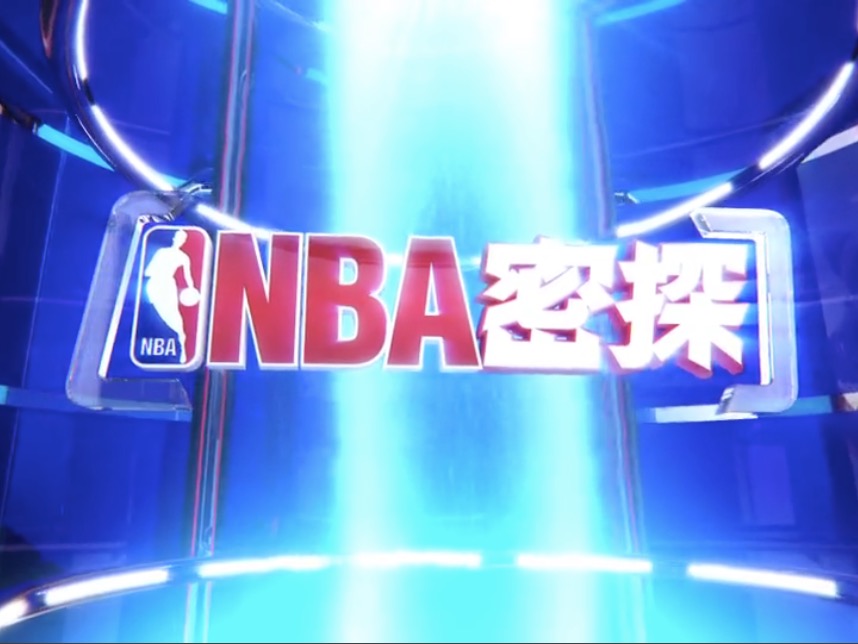 NBA密探_瑞动商务咨询-站酷ZCOOL