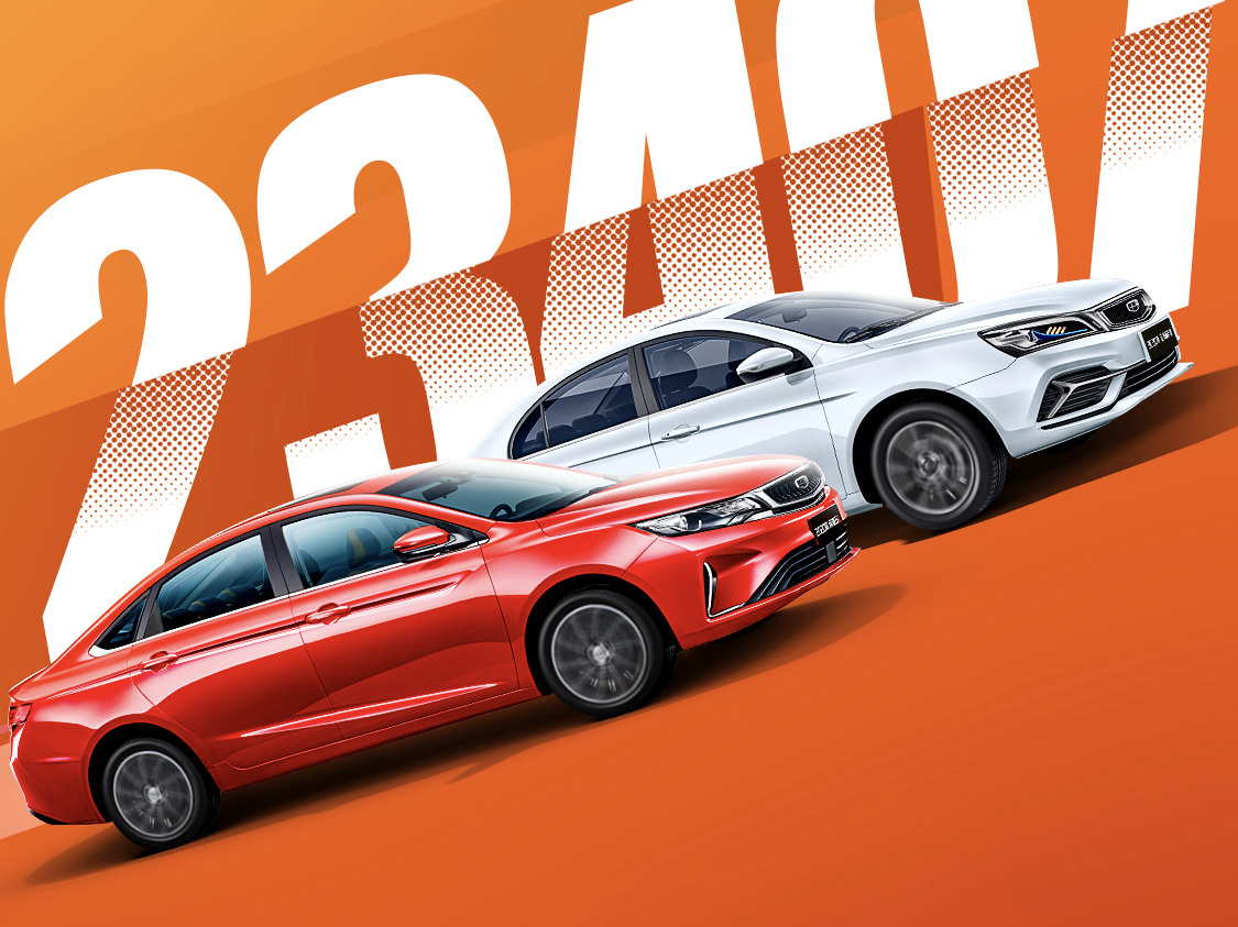 SALES VOLUME OF NOVERMBER (VIDEO INCLUDED)_TankStudio-站酷ZCOOL