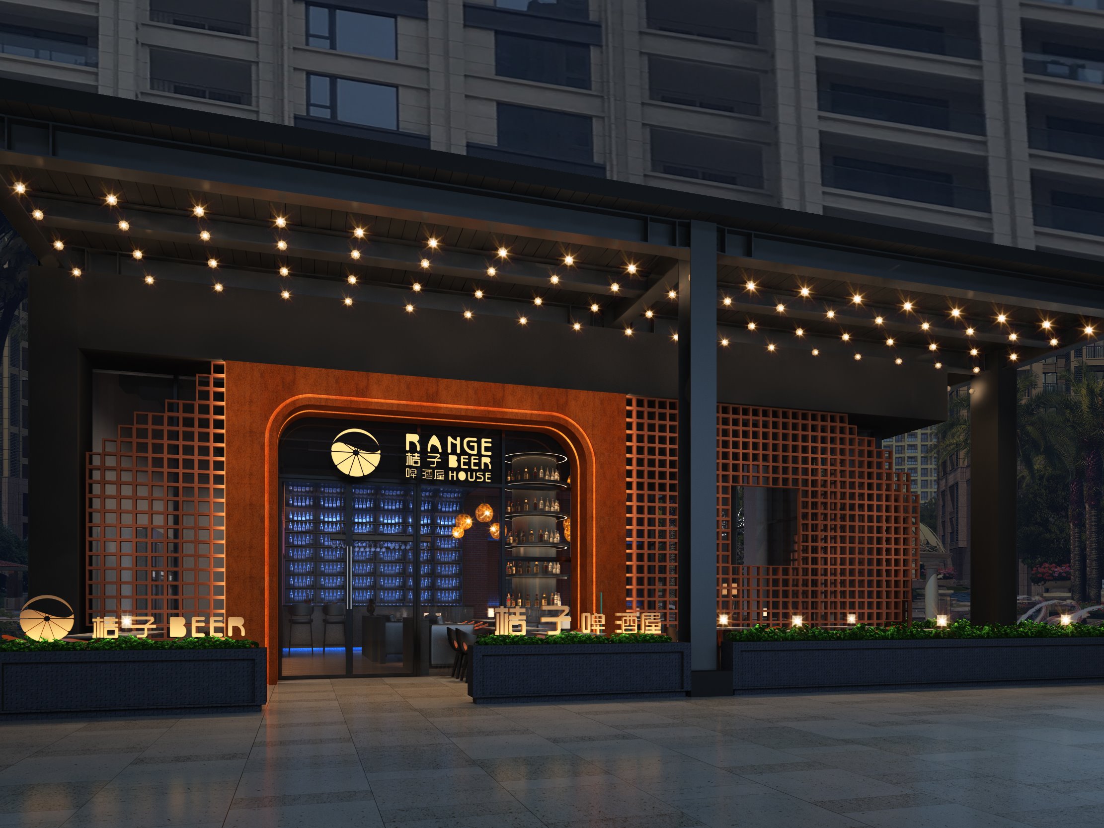 桔子啤酒屋_LiuS2000-站酷ZCOOL