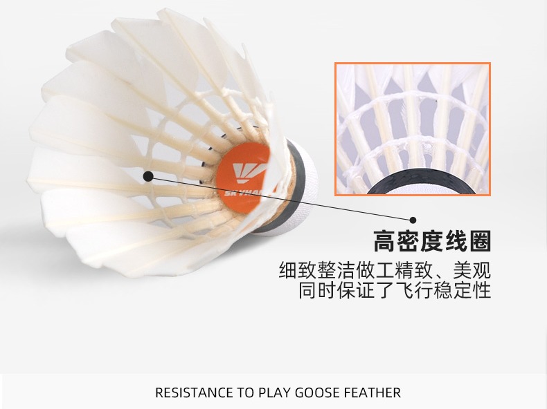 运动健财详情页_Dnbobi-站酷ZCOOL