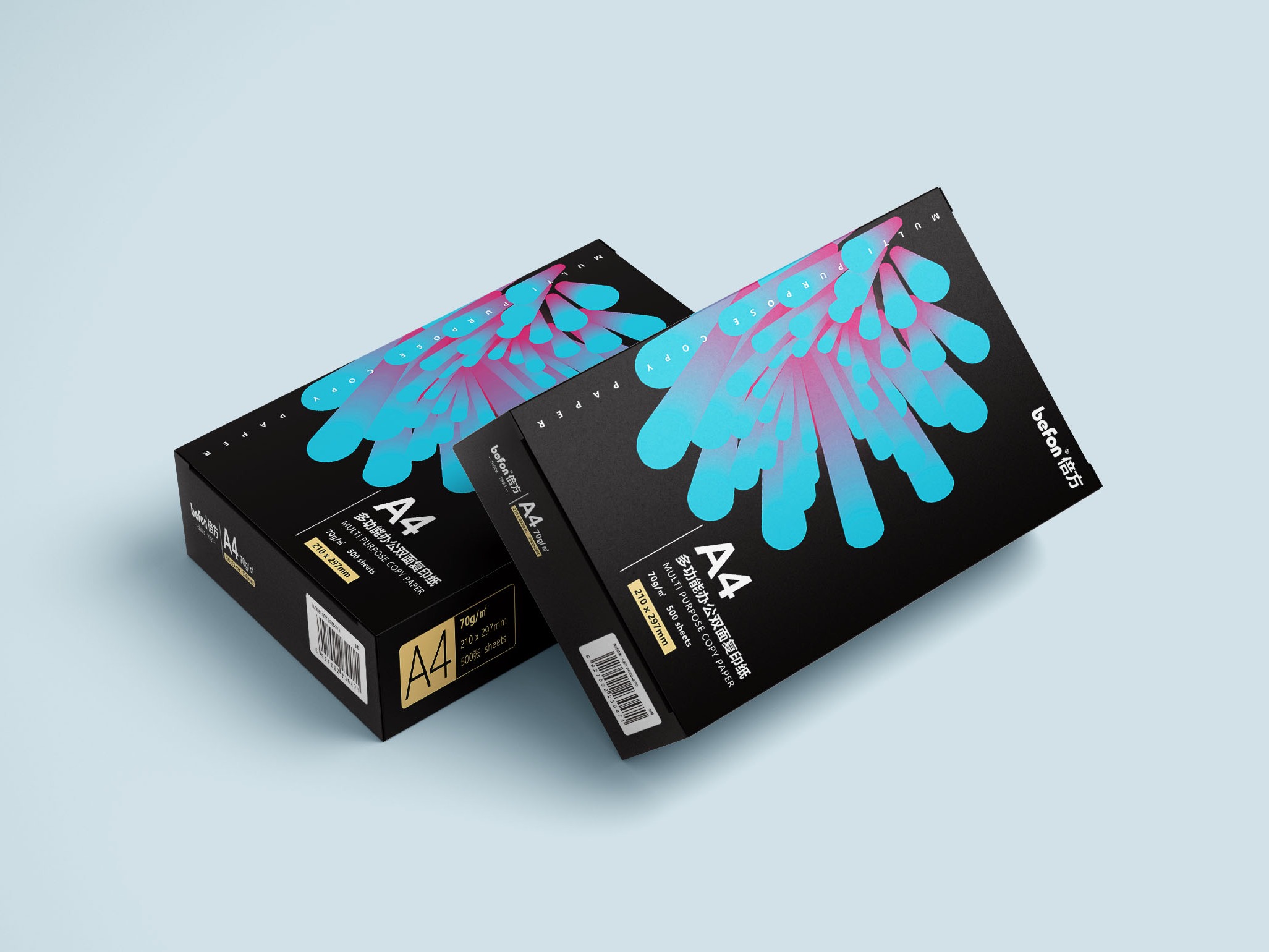 A4纸外包装设计_咕噜咕噜包-站酷ZCOOL