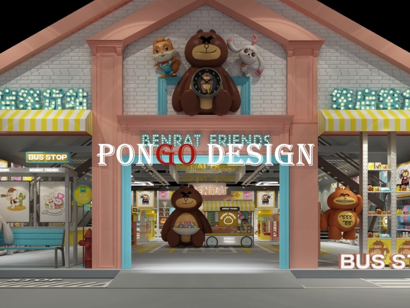 BENRAT FRIENDS X PONGO DESIGN _琮一品牌设计公司-站酷ZCOOL