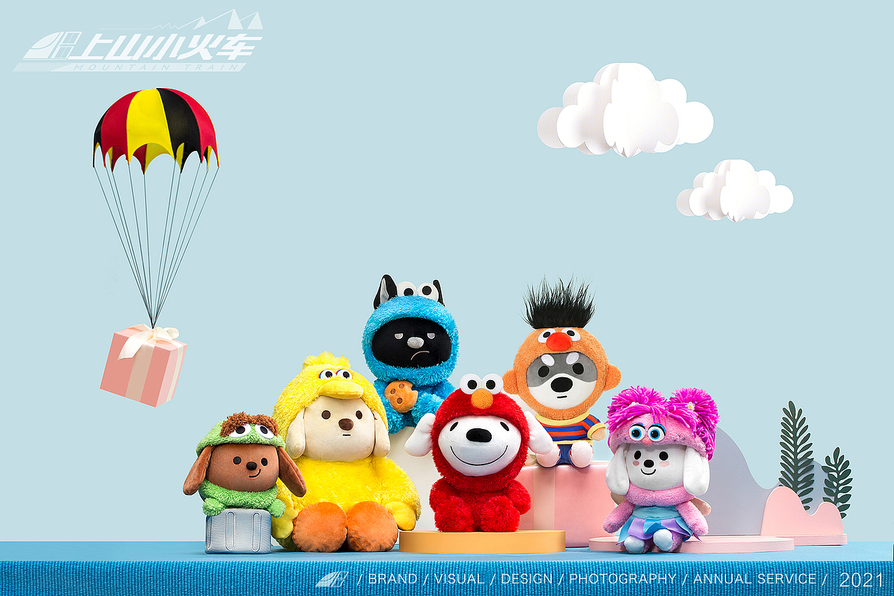 JOY&DOGA 芝麻街联名毛绒公仔 VS 上山小火车_上山小火车-站酷ZCOOL