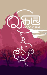 Q乐园_Einsence-站酷ZCOOL