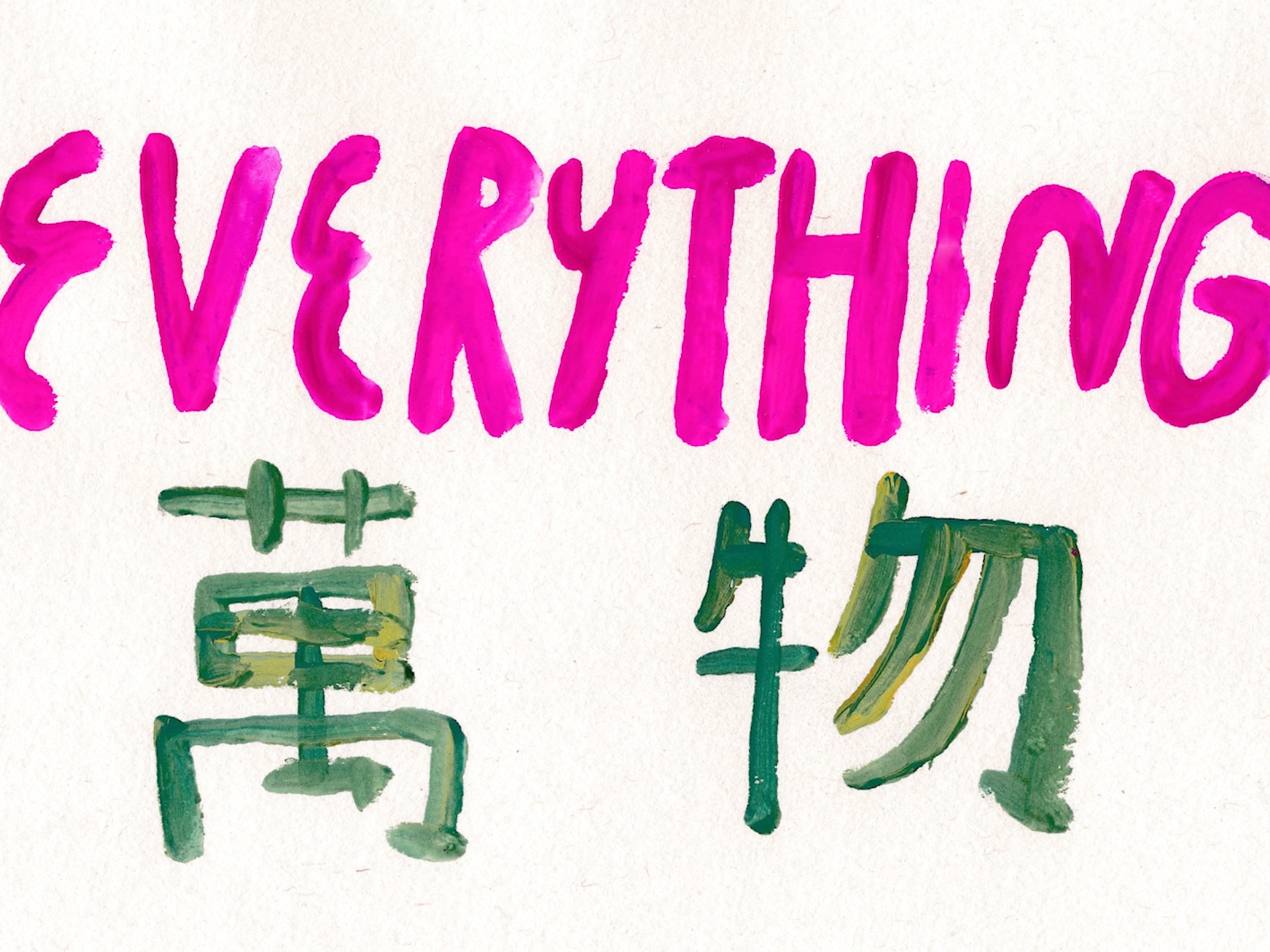 SCALE EVERYTHING ShuangshuangHao ZCOOL SCALE EVERYTHING ShuangshuangHao ZCOOL