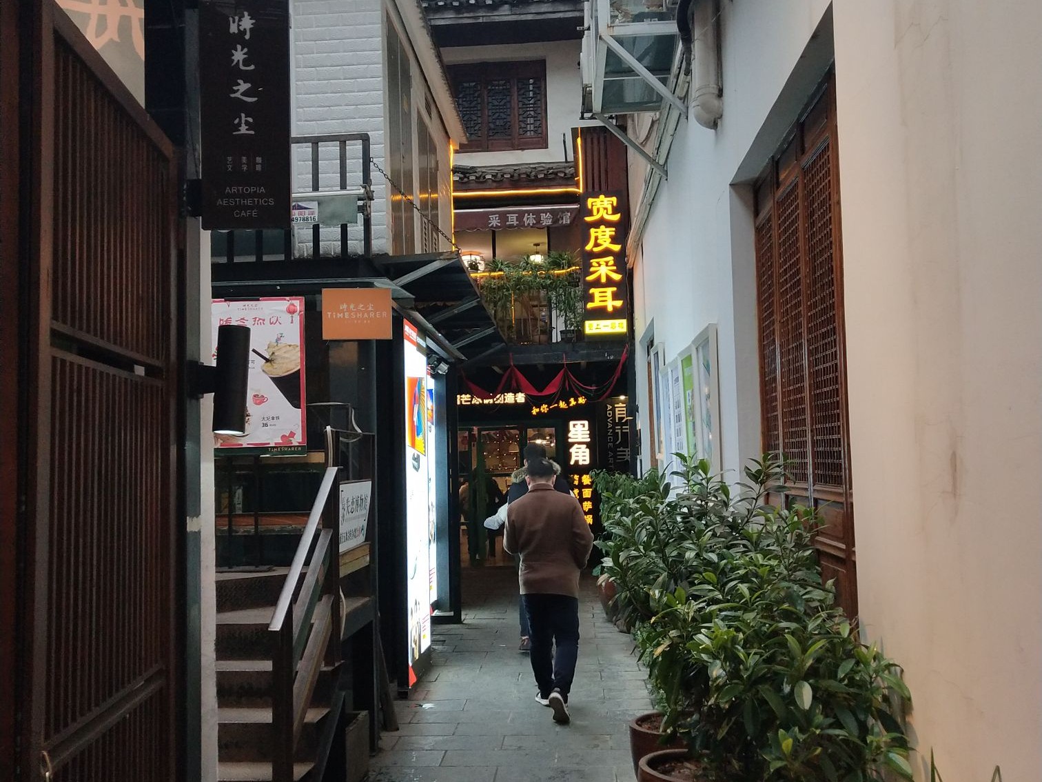 小巷_置南玄-站酷ZCOOL