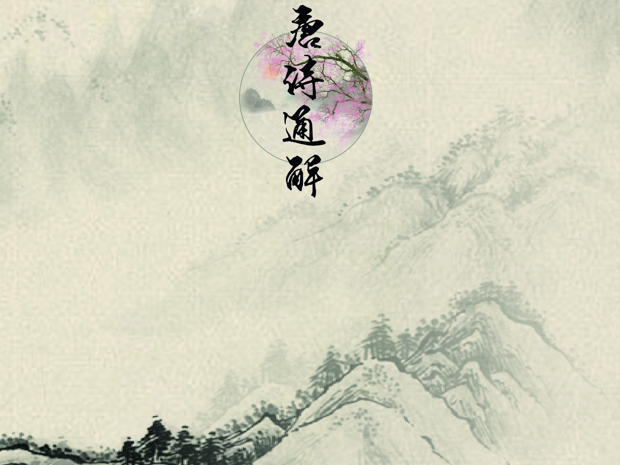 书籍封面设计_Z513185508-站酷ZCOOL