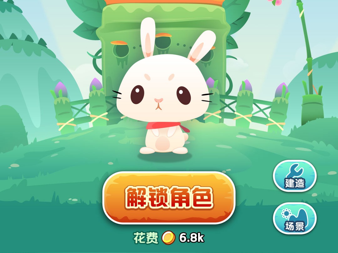 游戏原画_苏霖0508-站酷ZCOOL