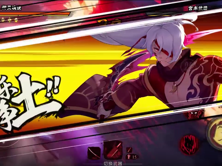 RPG刷怪通关类型_伟god-站酷ZCOOL