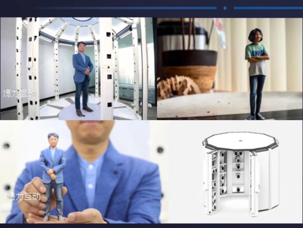 3D扫描互动打印_Ken_Pluto-站酷ZCOOL