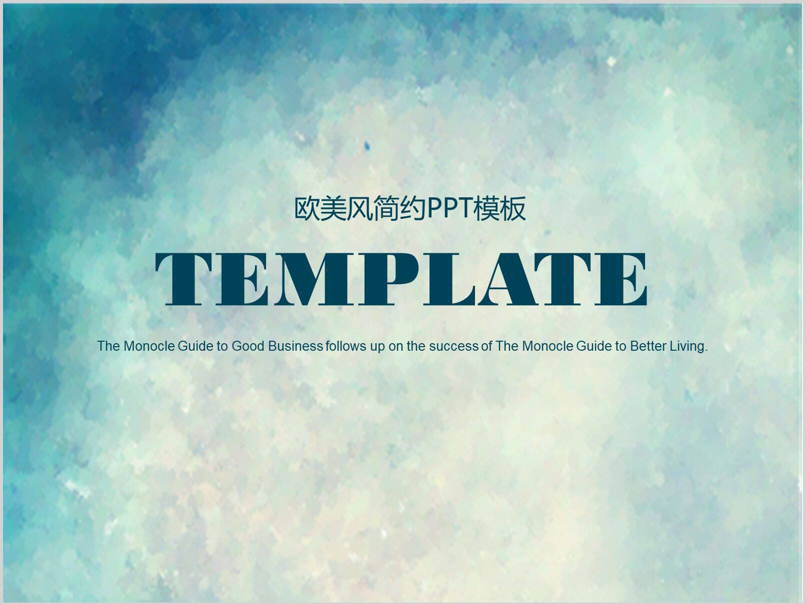 精致梦幻炫彩英文PPT模板_Mac小素材-站酷ZCOOL